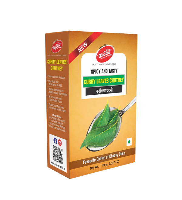 Katdare Curry Leaves (Kadhi Patta) Chutney 100gm – Marathi Grocery